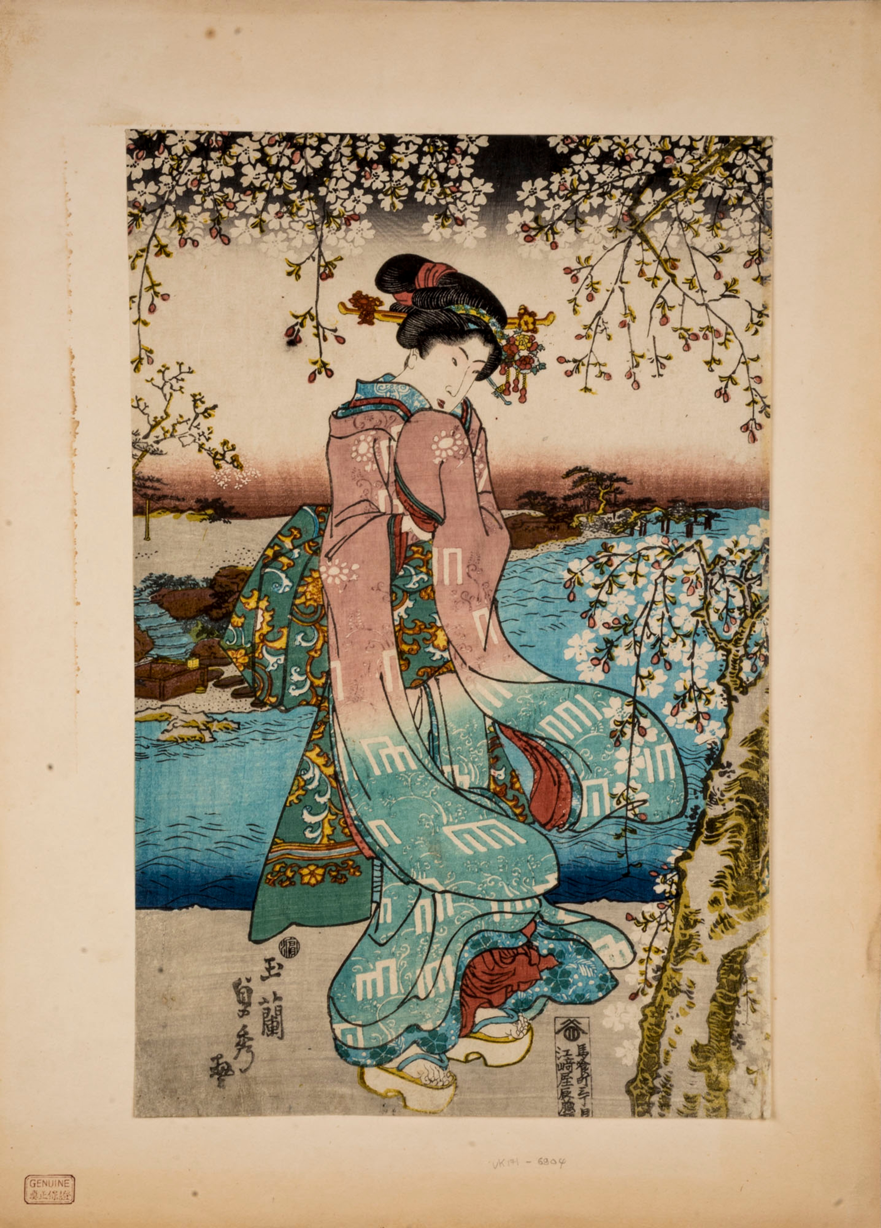 2 ukiyo-e (estampes japonaises), format ôban… | Piguet