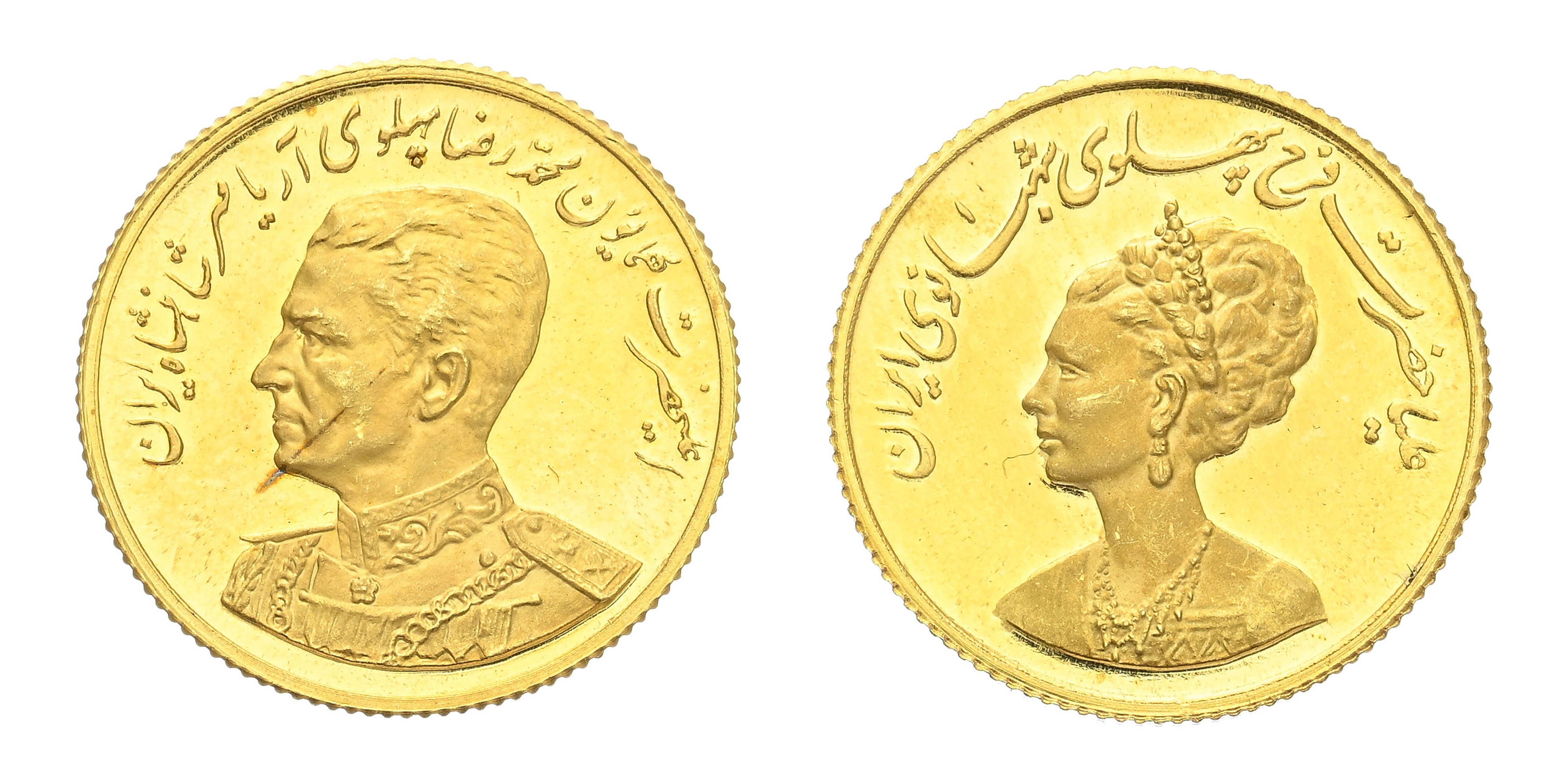 Royaume d' Iran, Mohammad Reza Pahlavi… | Piguet
