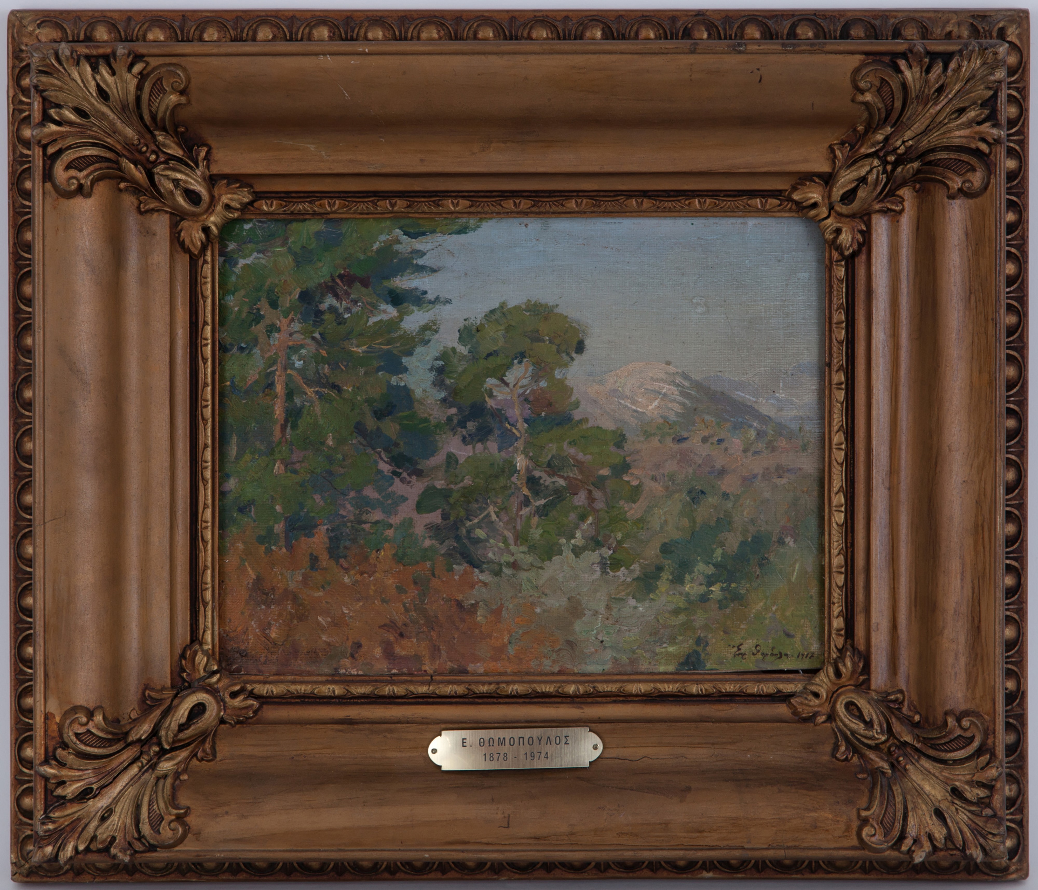 Epaminondas Thomopoulos (1878-1974) , Paysage de… | Piguet