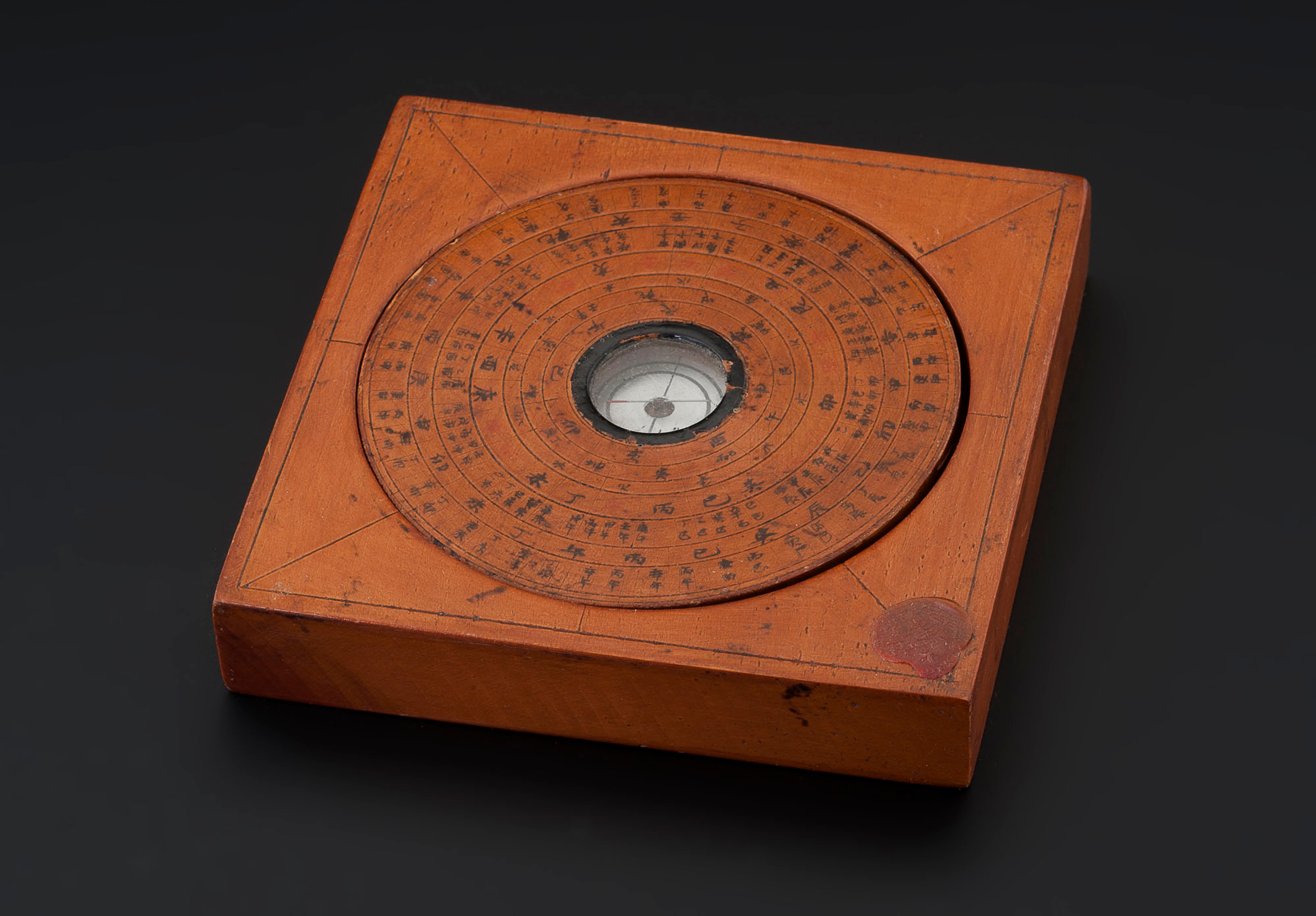 Luo Pan (boussole feng shui ) montée en bois,… | Piguet