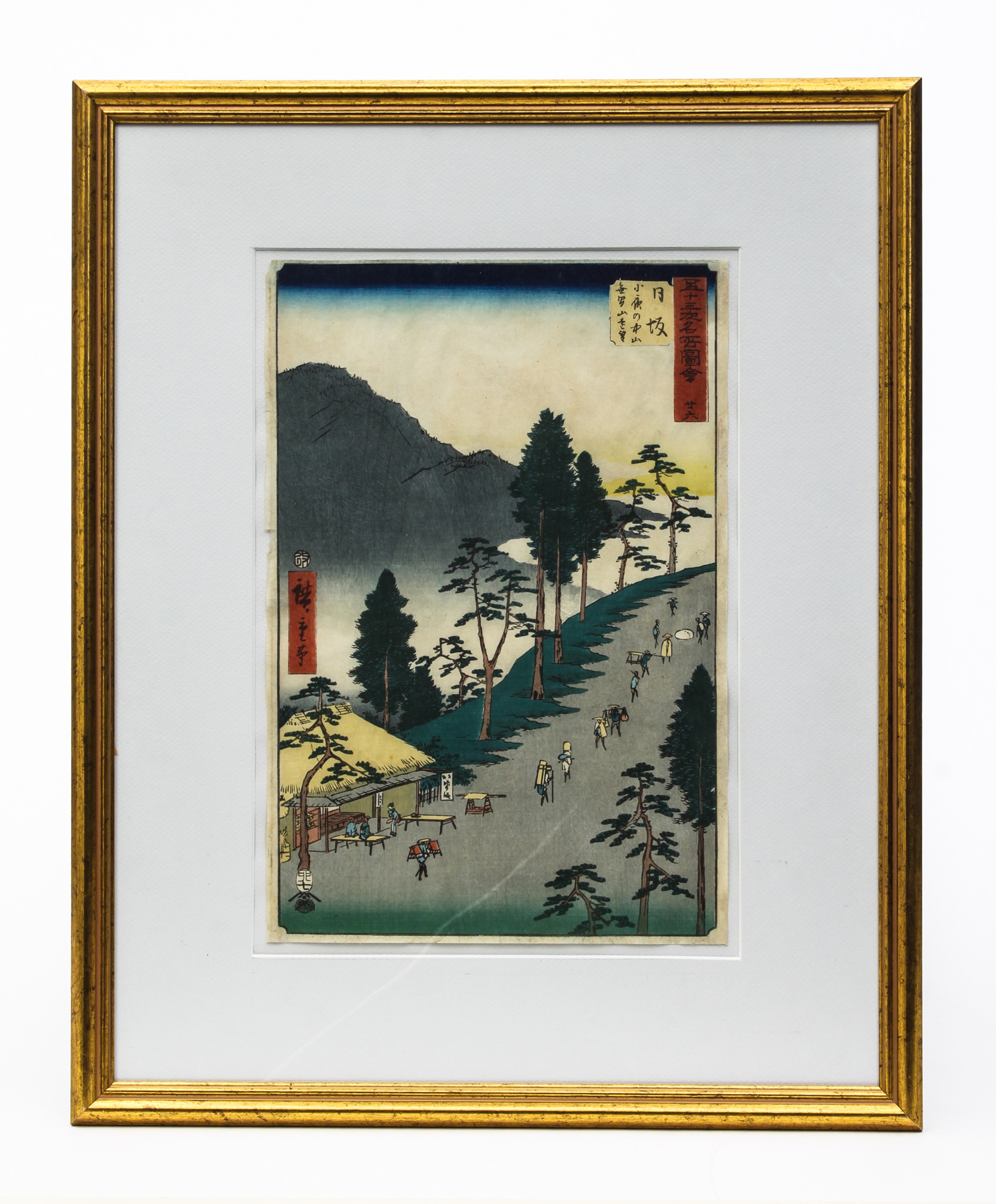 Utagawa Hiroshige (1797-1858), 2 estampes, Japon,… | Piguet